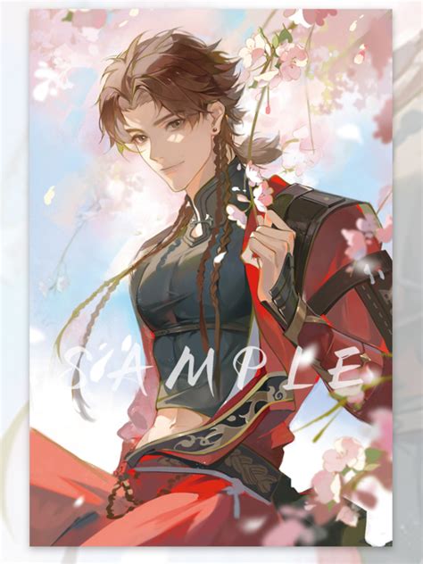 无差别同人站