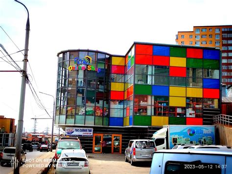 Гоё хэрэгцээт бараа үйлдвэрийн үнээр захиалга