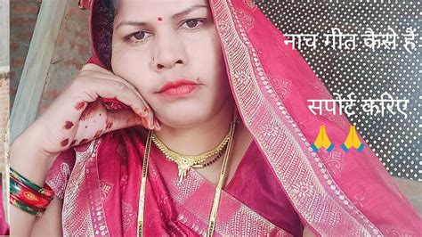 छट मट नबय न फरय न फलय क बरक नबय ऐ नच गत कस लग सपरट करए YouTube