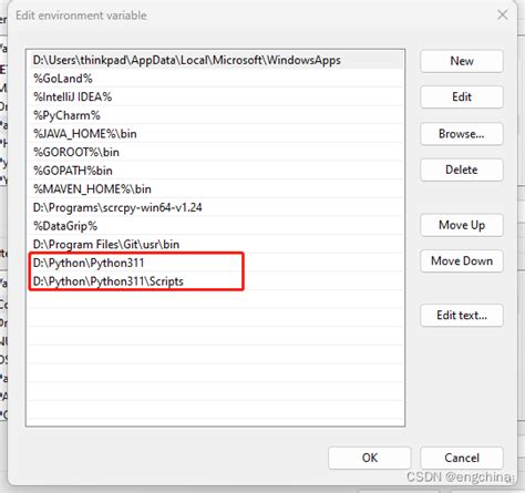 Windows 安装Python和Opencv python 安装opencv CSDN博客