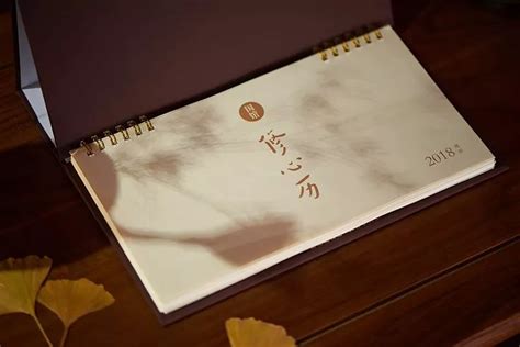 修心静心的图片修行 修心静心的图片悟道 第3页 大山谷图库