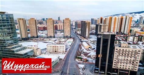 Энэ сарын 28 нд жирэмсэн эмэгтэй 12 хүртэлх насны хүүхэдтэй эх ганц