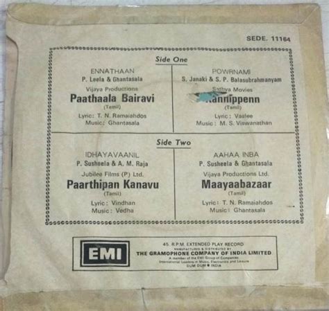 Paathala Bairavi Kannippen Parthipan Kanavu Tamil Film Ep Vinyl