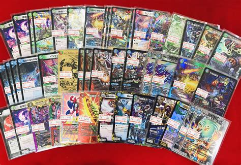 カードラボ 小倉店 on Twitter デュエルマスターズ販売情報 ショーケースに画像のシングルカードを展開しました 長らく