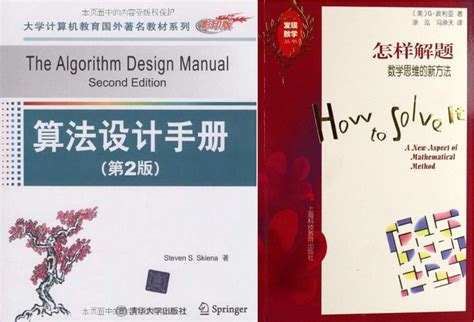 自学计算机科学TeachYourselfCS 知乎