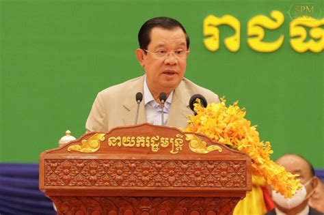 ព្រឹកស្អែក សម្តេចតេជោ ហ៊ុន សែន