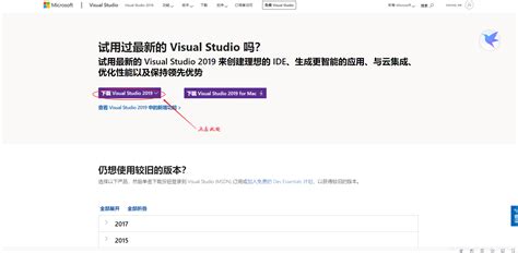 Java安装详细教程 Csdn博客