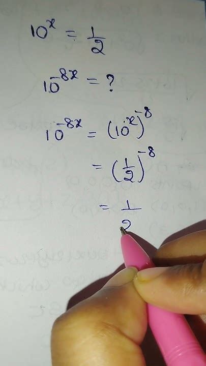 Exponential Math Mathstutorials Mathmathstricksmathematics