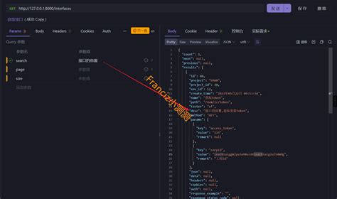 Django3 模糊查询filterssearchfilter的使用基于viewsetsmodelviewsetdjango