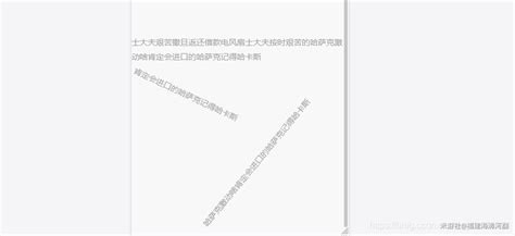 animate css动画库下载、安装、使用与解析 贾格夫的博客 jaggf blog