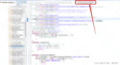 Eclipse快速定位当前文件在项目中的位置eclipse定位文件在项目中的位置 Csdn博客