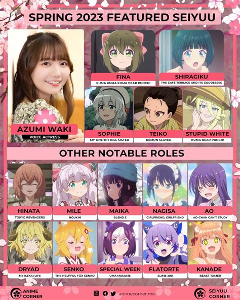 Anime Corner On Twitter Rt Seiyuucorner 🌺 Daily Spring 2023