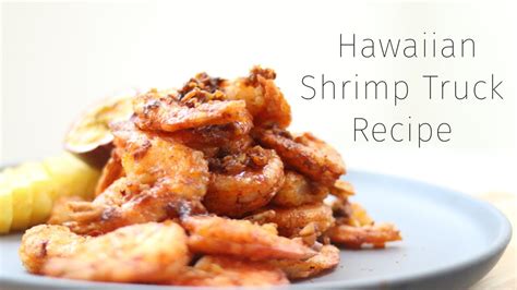 Hawaiian Garlic Shrimp Recipe