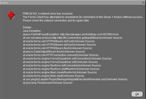 Frm 92102 A Network Error Has Occurred After Upgraded