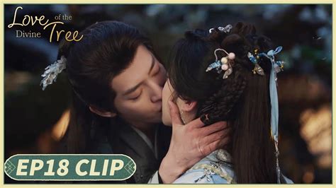 Ep18 Clip He Kisses Her Drunkenly But She Thinks Shes A Double😢