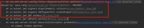 Caused by java lang NoSuchFieldError 问题解决方案 caused by java lang