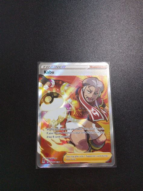 Pokemon TCG Kabu Full Art Trainer Ultra Rare SS Lost Origin Trainer Gallery Hobbies Toys