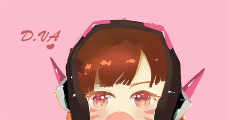 守望先锋 Dva Love 今晚没吃饱のイラスト Pixiv