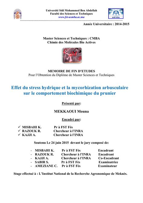 Bibliothéque FST de Fès Category Bilans matière
