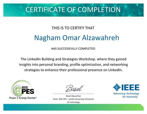 professionaldevelopment networking professionalgrowth learning… nagham omar نغم عمر