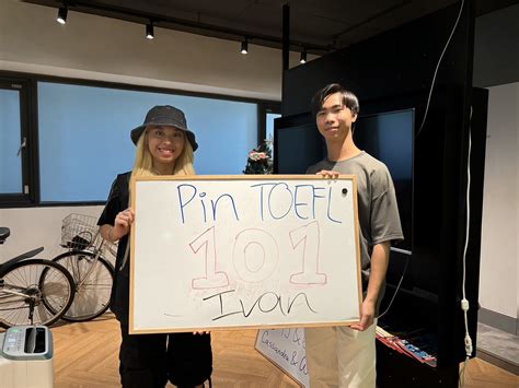 托福準備兩個月從94分進步至101分Pin TOEFL 托福高分心得