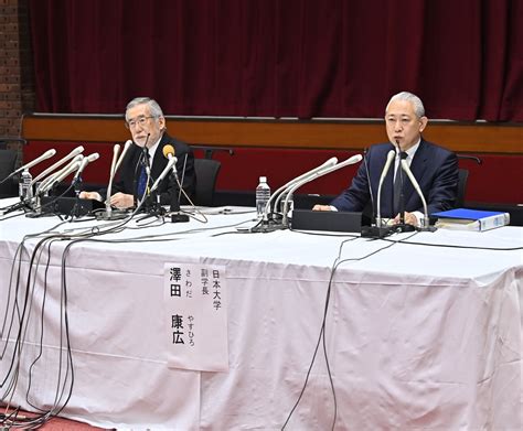 フォトギャラリー3枚目 薬物問題で部員2人逮捕の日大アメフト部が今季出場停止 それでも廃部に至らない学内の「アメフト閥」 Fridayデジタル
