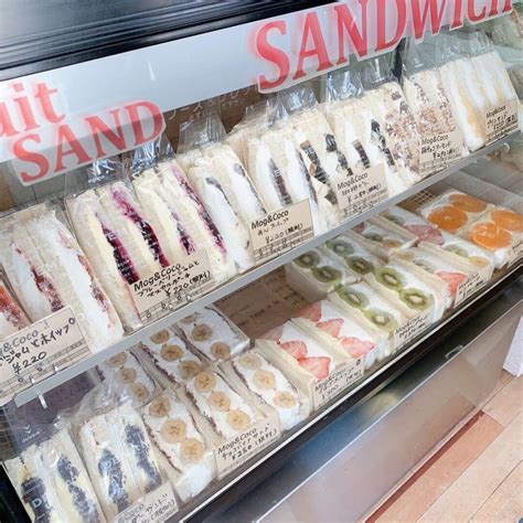 【モグアンドココ 八軒店】琴似駅からもすぐ！食事系からデザート系までサンドイッチを販売しているぞっ！｜札幌リスト