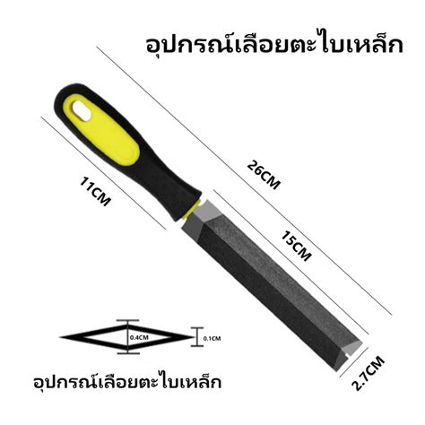 เลื่อยมือแบบพกพา เลื่อยตัดกิ่งไม้ เลื่อยพลูซอ Foldable Saw ใบมีด เลื่อยไวกว่าเดิม Shopee Thailand