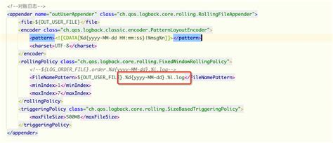 踩坑之路 日志配置错误导致日志丢失 阿里云开发者社区