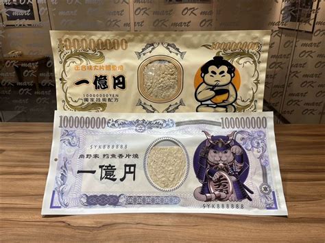 搶攻春節送禮商機 四大超商推多款禮盒 生活 搶攻春節送禮商機 四大超商推多款禮盒 青年日報