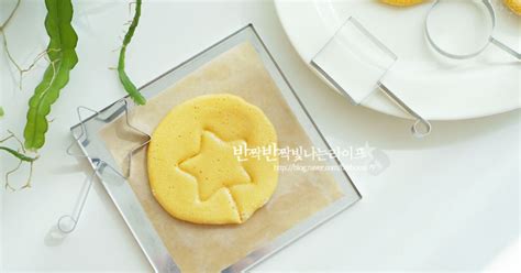 추억의 달고나 만드는법