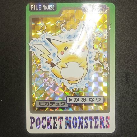 M4795 ポケットモンスター ポケモンカードダス No025 ピカチュウ キラキラカードシングルカード｜売買されたオークション情報