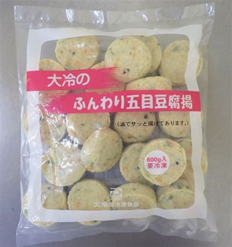 ﾀﾞｲﾚｲ ふんわり五目豆腐あげ 30g×20個入