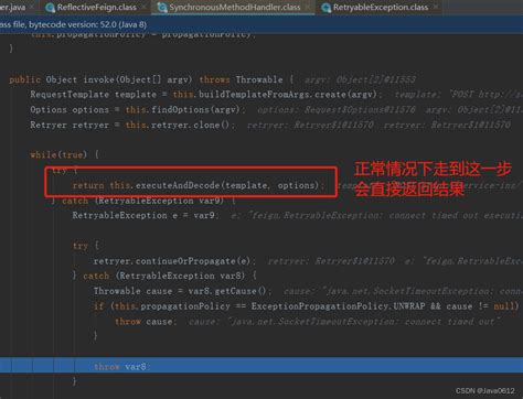 关于Feign调用失败踩坑 globalfilter内feign调用注册失败 CSDN博客
