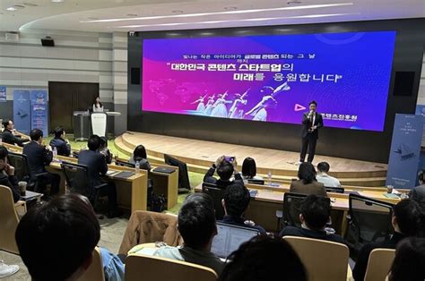 정부에 바란다 서비스 수출 확대 전략 미흡한 부분들과 개선 방안은
