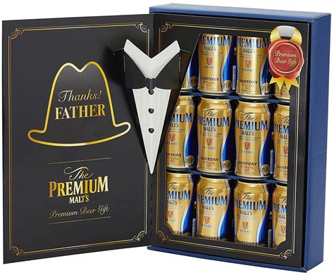 【jp限定 父の日ギフト】 ザ・プレミアム・モルツ 350ml×12本 父の日オリジナルデザイン ギフトセット
