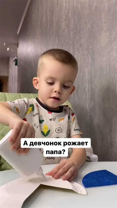А девчонок рожает папа А кого рожает папа Смотрите видео как