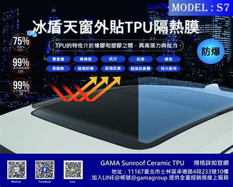 保時捷 Vision 357 Speedster 是對華麗 356 的電動致敬 Myev電動車買賣
