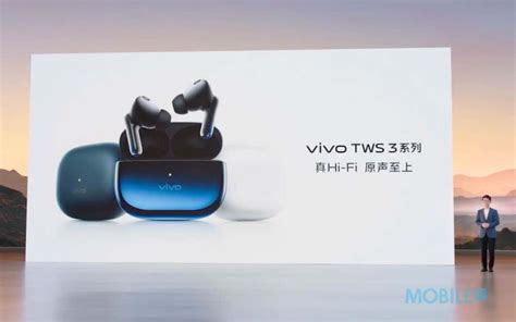 Aptx Lossless Vivo Tws Pro Hifi Mobilemagazine