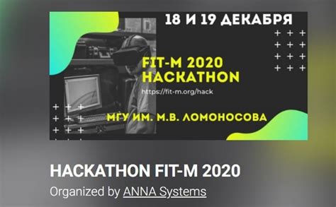 5 Best Hackathon Themes Ever Had In History