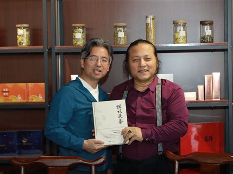 西安市茶商商会赴北极宫和泾渭茯茶企业参观考察金花陕西推广