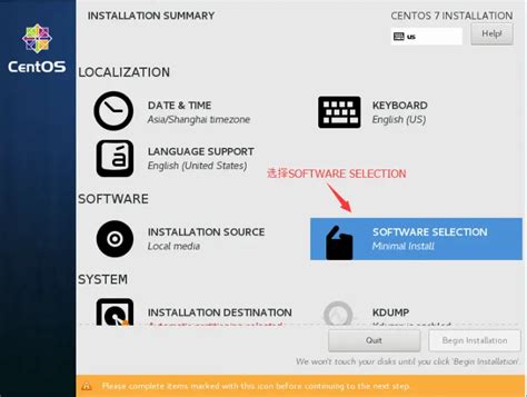 Centos7 7安装及配置教程之前安装过一次不过后来电脑格式化后没有及时恢复虚拟机直到最近购买服务器后 需要使 掘金