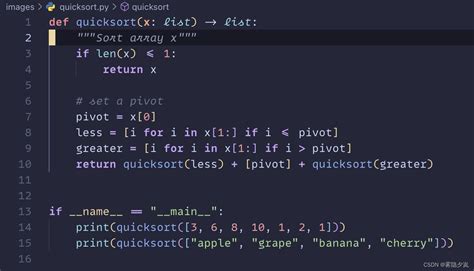 vscode美化 catppuccin noctis csdn博客