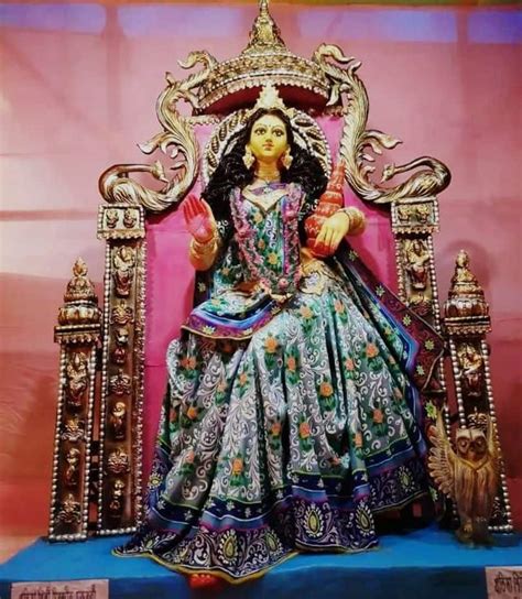 Subho Kojagori Laxmi Puja 2023 Wishes Greetings Messages Facebook