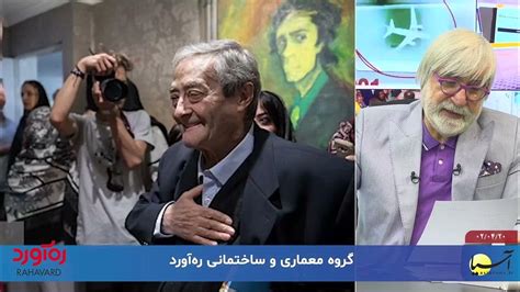 ⭕️ سر صفحه با ایرج جمشیدی🔻 احمدرضا احمدی درگذشت 🗓 سه‌شنبه ۲۰ تیر ۱۴۰۲ Youtube