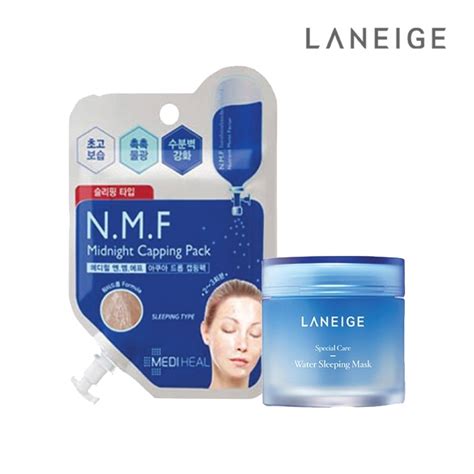[티몬균일가] 라네즈 워터 슬리핑 마스크 70ml 메디힐 Nmf 미드나잇 캡핑팩 1매 티몬