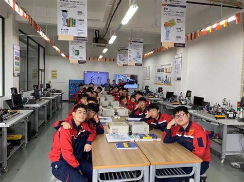 教学条件