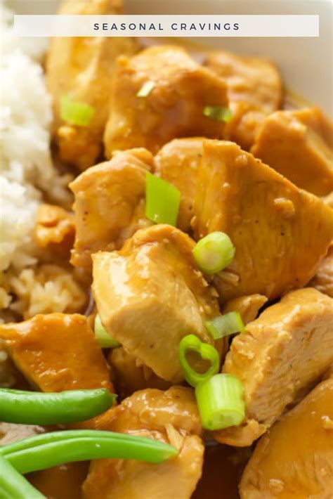 Instant Pot Orange Chicken Seasonal Cravings Recipe Orange