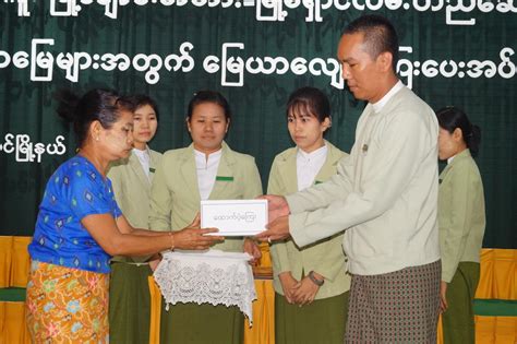 လမုတန်းကြီး ကျွဲကူး မြို့ ချောင်းတံတား မြို့ ရှောင်လမ်း တည် ဆောက်ရာတွင