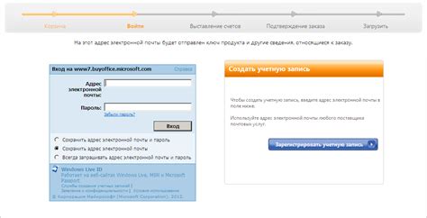 Бесплатная версия Excel Excel Training